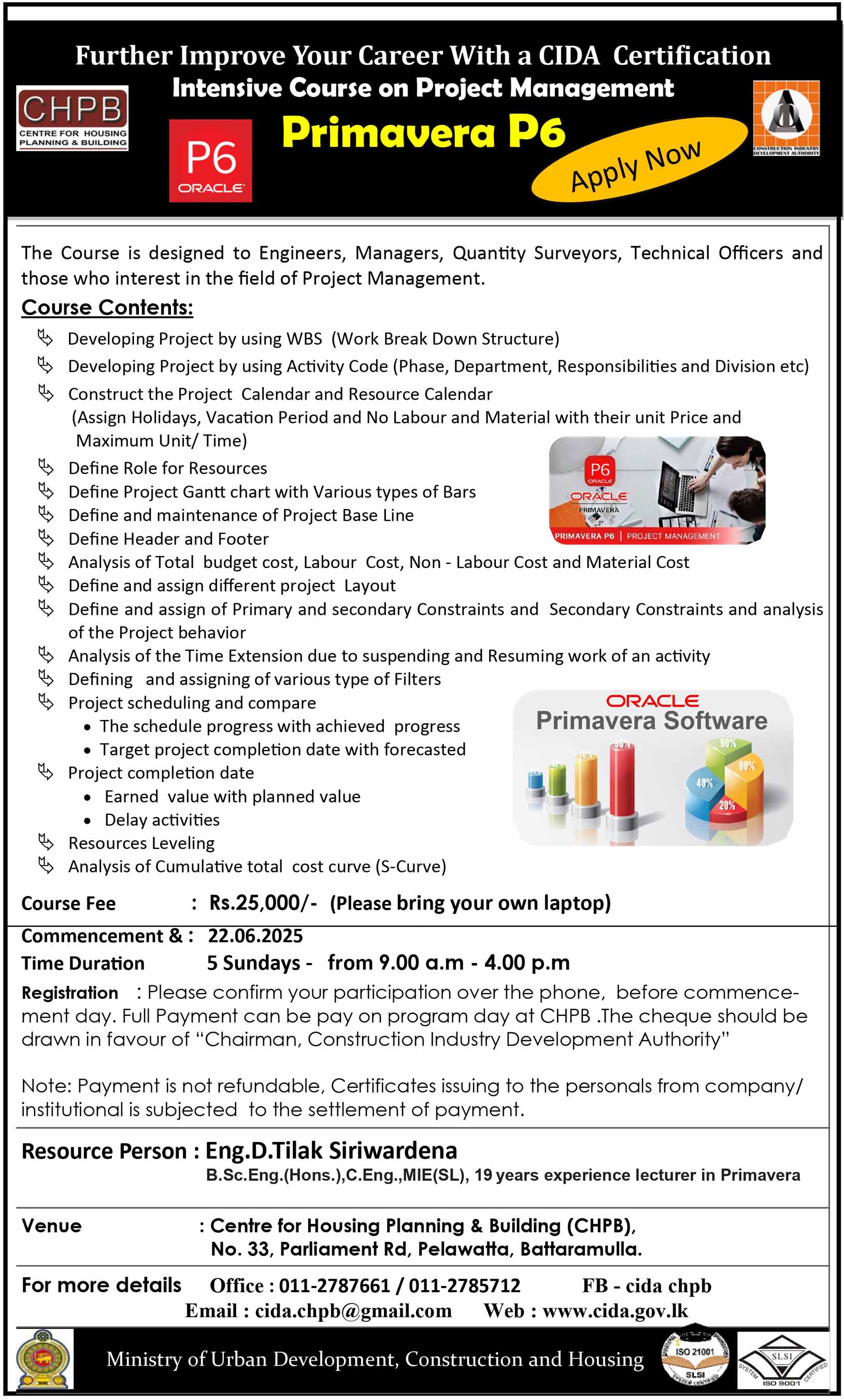 News : Construction Industry Development Authority